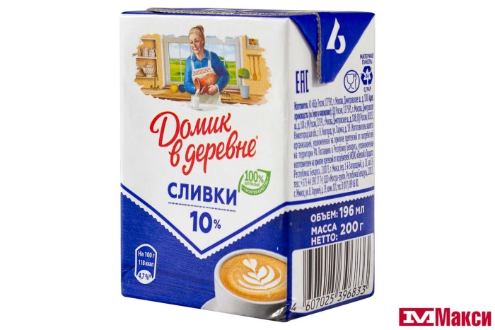 Сливки питьевые стерилизованные "домик в деревне" 10% 0,2л (вимм-билль ...